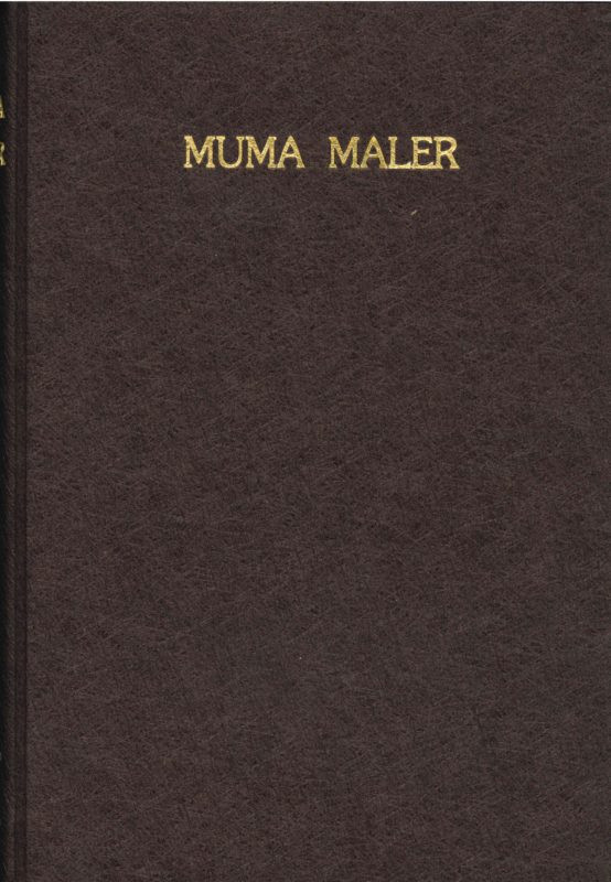 Luo Bible Vinyl » Multi-Language Media