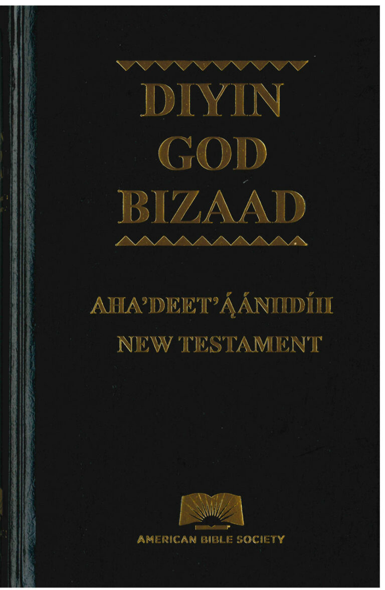 Navajo-English CEV Bilingual New Testament » Multi-Language Media