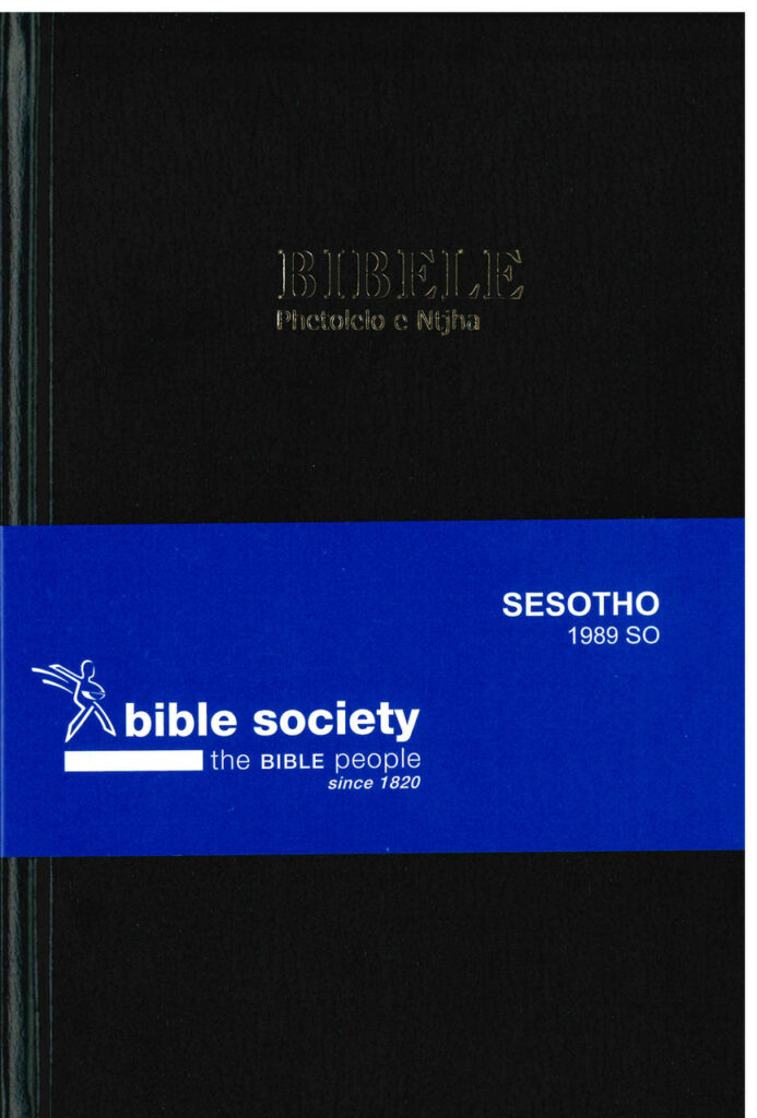 Sesotho Bible Hardback » Multi-Language Media