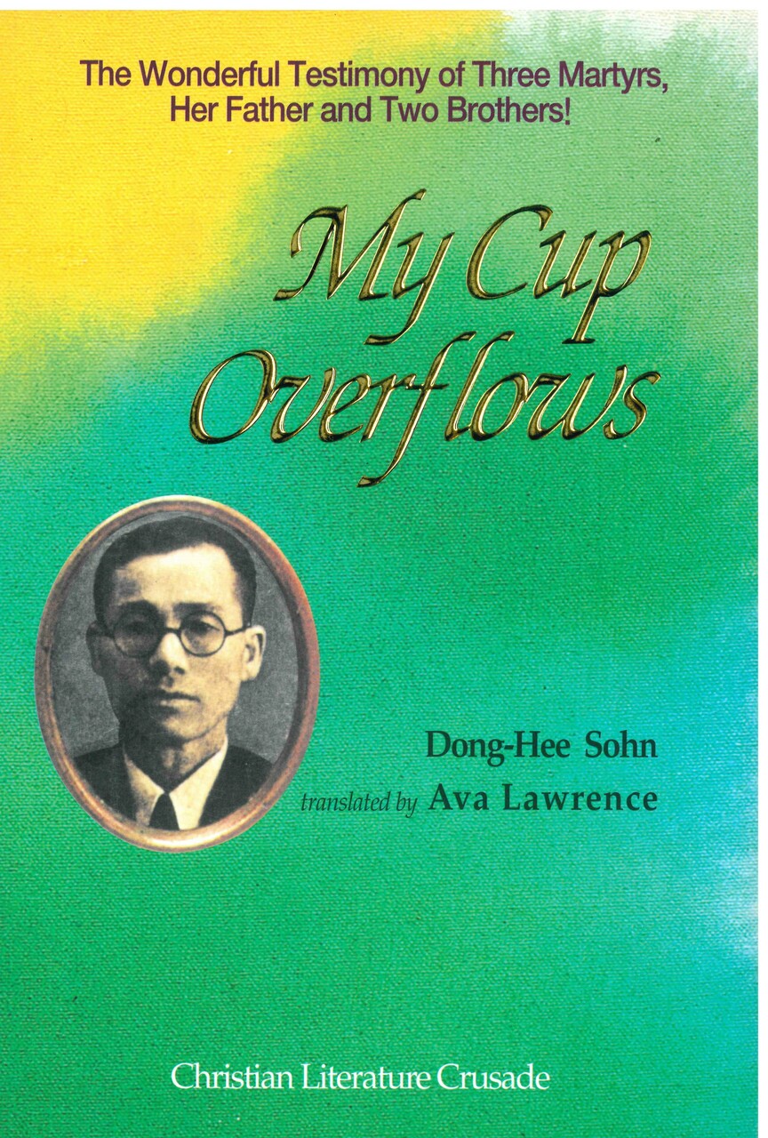 English - My Cup Overflows » Multi-Language Media