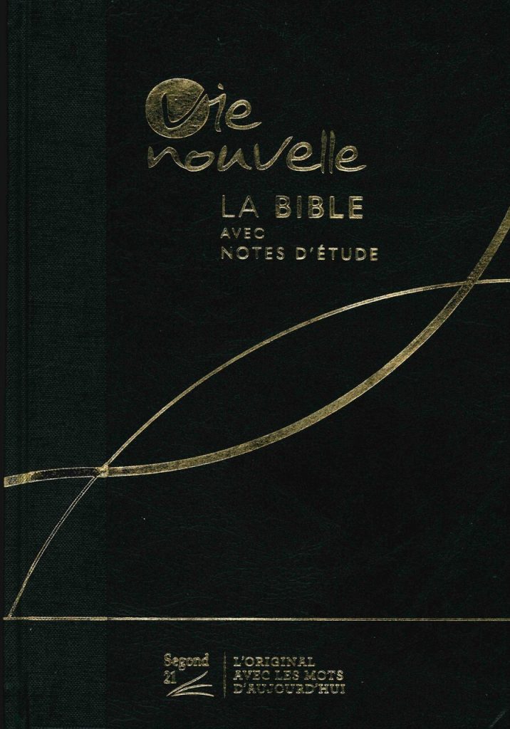 French Archives » Multi-Language Media