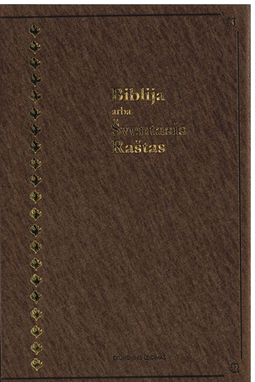 Lithuanian Bible Vinyl bound with Tabs » Multi-Language Media